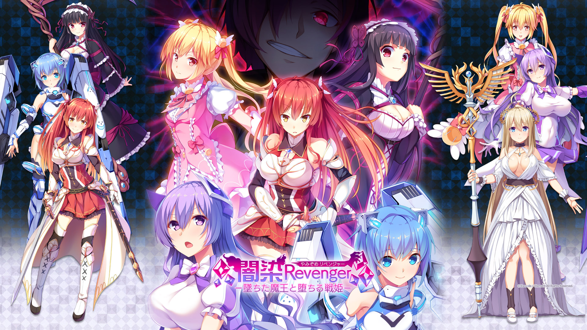 escu:de game-style akechi shizuku body mahattaya ginga masaya wingheart yamizome revenger ...